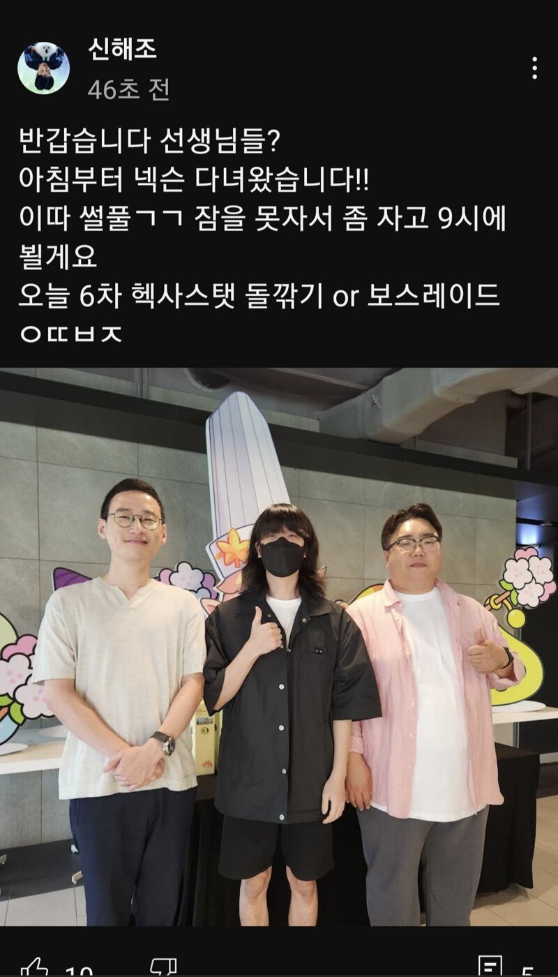 메이플스토리 인벤 ㅁㅊ 신해조 메이플스토리 인벤 자유게시판