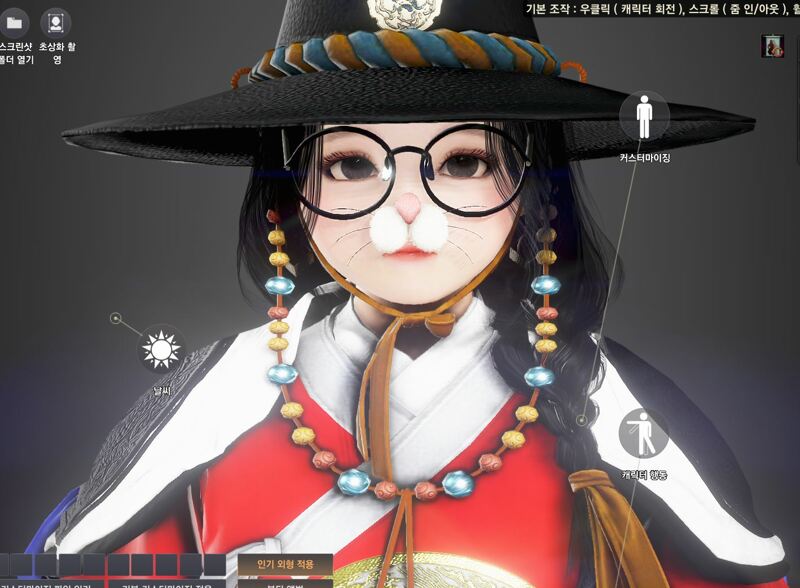 검은사막 커뮤니티 화제 볼 터질꺼 같이 귀엽다 ㅋㅋ Vortex Gaming