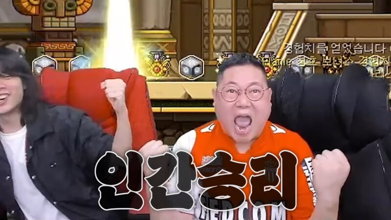 메이플스토리 인벤 6차 끝냈다 메이플스토리 인벤 자유게시판