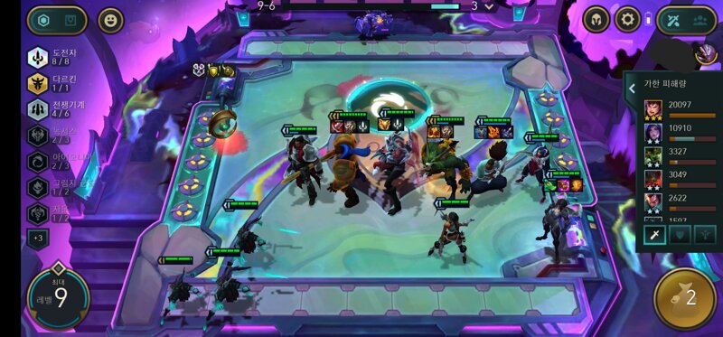 리그오브레전드 인벤 롤체 내가 젤 재밌게 하는 조합 Lol 탑 게시판