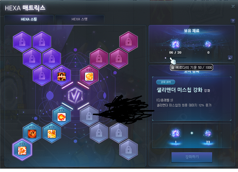 메이플스토리 인벤 조각 너무 부족한데 메이플스토리 인벤 리부트 게시판