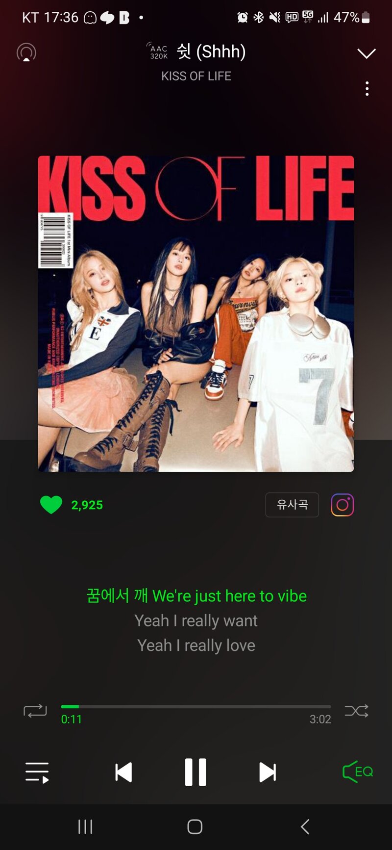 리그오브레전드 인벤 지듣노 평가 ㄱ Lol 인벤 자유 주제 게시판