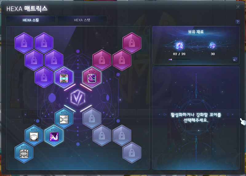 메이플스토리 인벤 나도 나름 열심히 한 것 같은데 메이플스토리 인벤 자유게시판