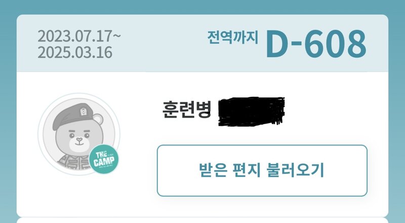 로스트아크 인벤 와 진짜 내가 이걸가넼ㅋㅋㅋㅋㅋㅋㅋㅋㅋㅋㅋㅋ 로스트아크 인벤 자유 게시판