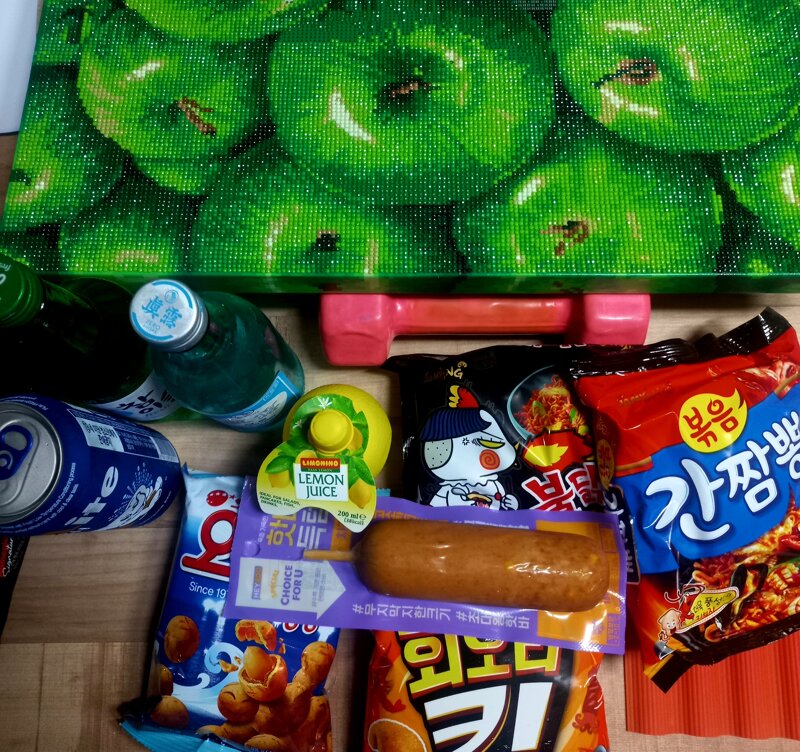 메이플스토리 인벤 새벽에 편의점 갔다왔다 메이플스토리 인벤 자유게시판