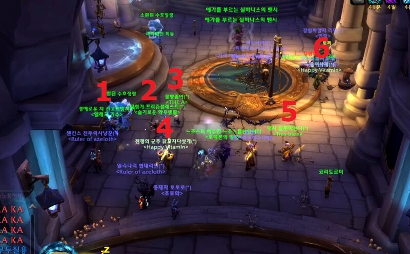 월드 오브 워크래프트 인벤 한심스런 스톰윈드의 실체 와우 전쟁모드 게시판
