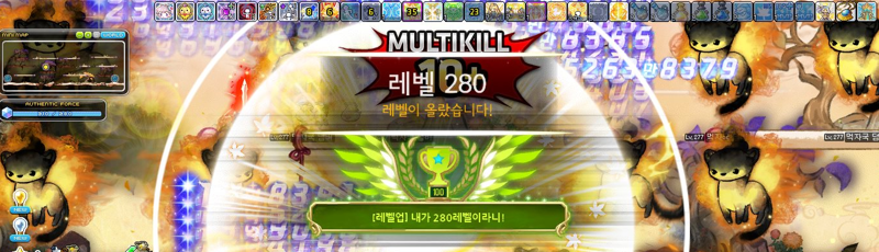 메이플스토리 인벤 님들 나도 이제 메짱임 메이플스토리 인벤 자유게시판