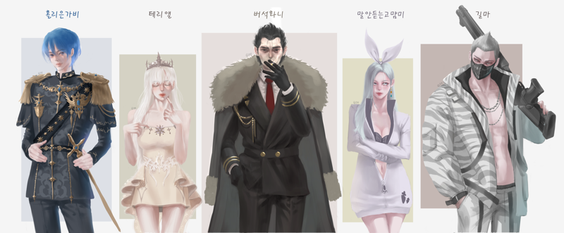 로스트아크 팬아트 로스트아크 동생과 지인 자캐들 Vortex Gaming