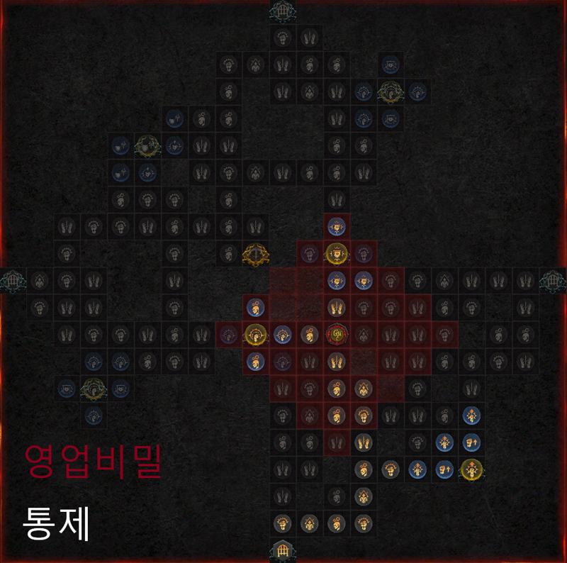 디아블로4 인벤 연발도적 정복자 5보드판 디아블로4 인벤 도적 게시판