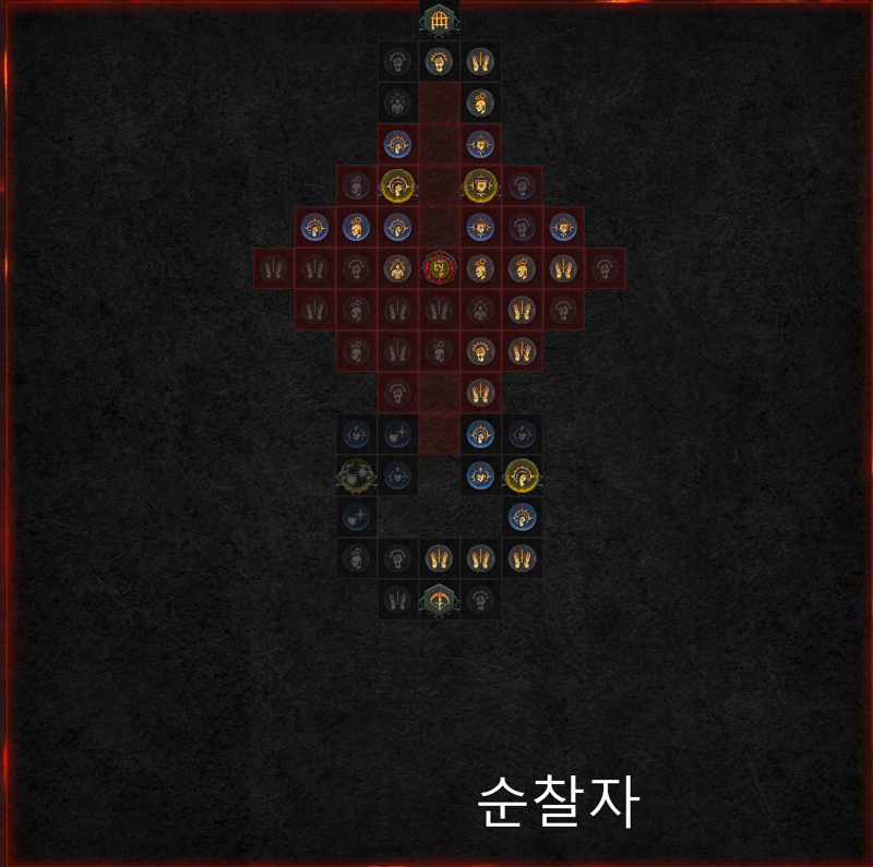 디아블로4 인벤 연발도적 정복자 5보드판 디아블로4 인벤 도적 게시판