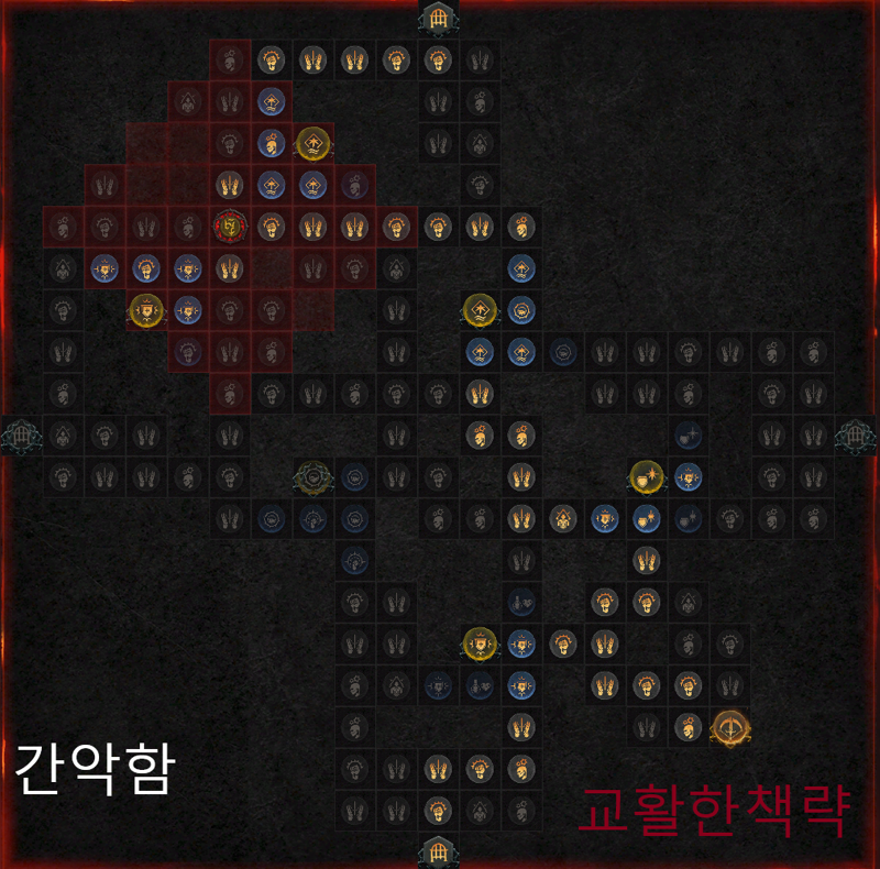 디아블로4 인벤 연발도적 정복자 5보드판 디아블로4 인벤 도적 게시판