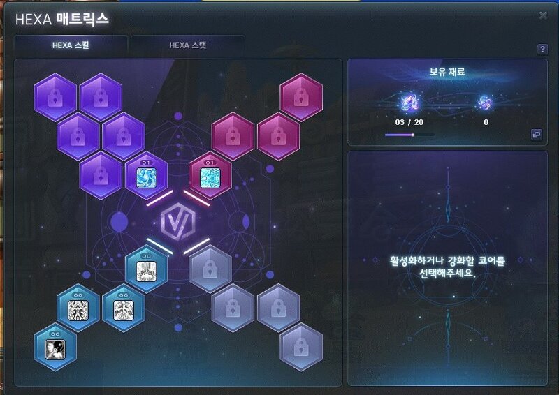 메이플스토리 인벤 제자리 메이플스토리 인벤 자유게시판
