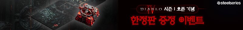 6월 섹시 Av 배우 인기 순위 오픈이슈갤러리 인벤