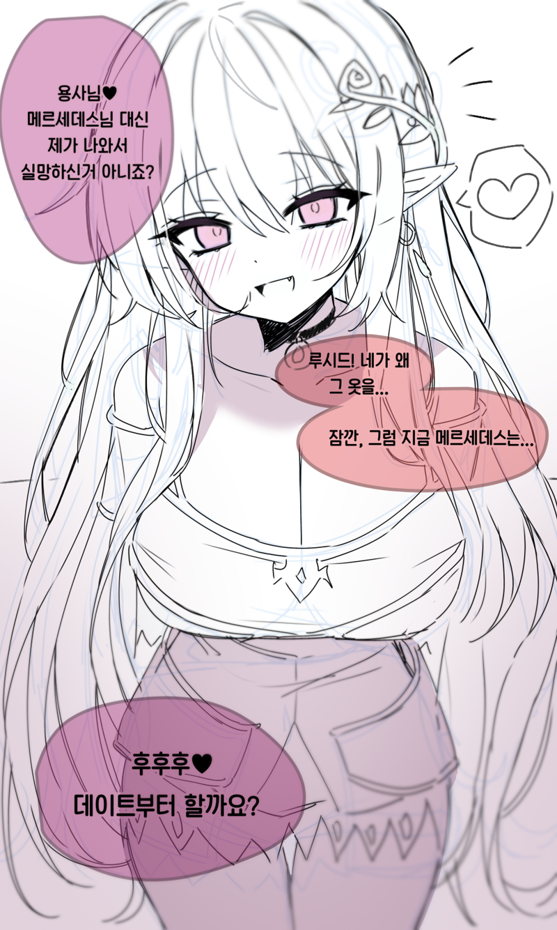 메이플스토리 인벤 익플 삭제하고 크라이 노쿨 돌려줄때도 되지 않았나 메이플스토리 인벤 전사 직업게시판