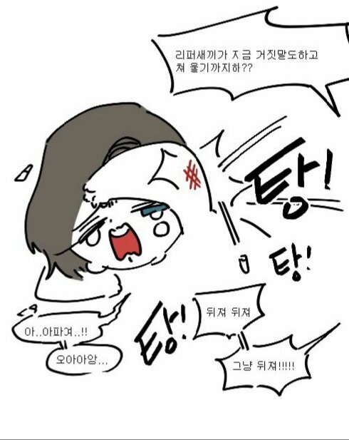 로스트아크 인벤 로아 요새 어떤대 로스트아크 인벤 이슈토론버그 게시판