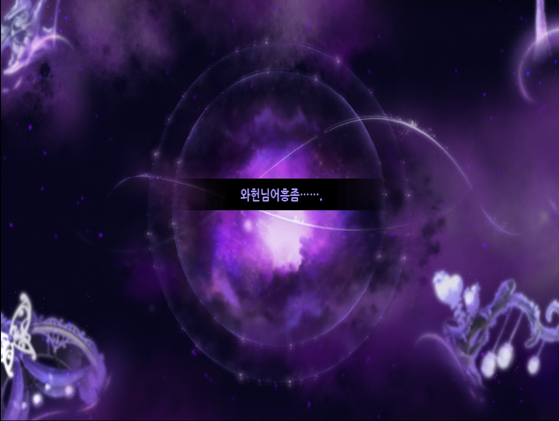 메이플스토리 인벤 드디어 6차 했다 메이플스토리 인벤 리부트 게시판