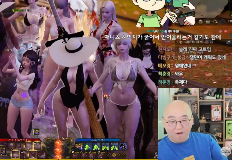 검은사막 인벤 로난민 얄밉다 검은사막 인벤 자유게시판