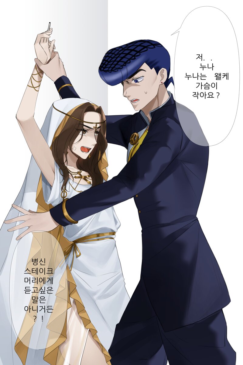 메이플스토리 인벤 어센틱 사냥터 볼때마다 상당히 모순인게 메이플스토리 인벤 자유게시판