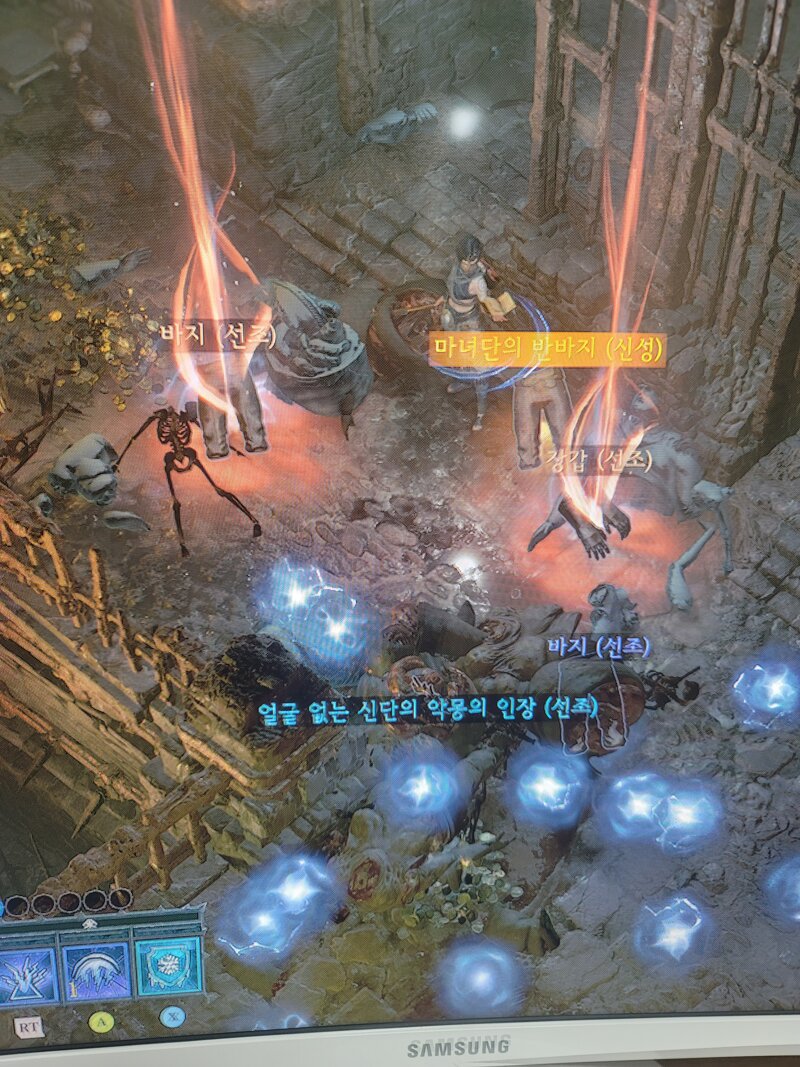 디아블로4 인벤 갑자기 고유 쏟아지네 디아블로4 인벤 원소술사 게시판