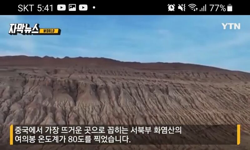 메이플스토리 인벤 펌 스스로 착해지고 있는 짱깨 메이플스토리 인벤 자유게시판