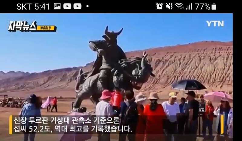 메이플스토리 인벤 펌 스스로 착해지고 있는 짱깨 메이플스토리 인벤 자유게시판