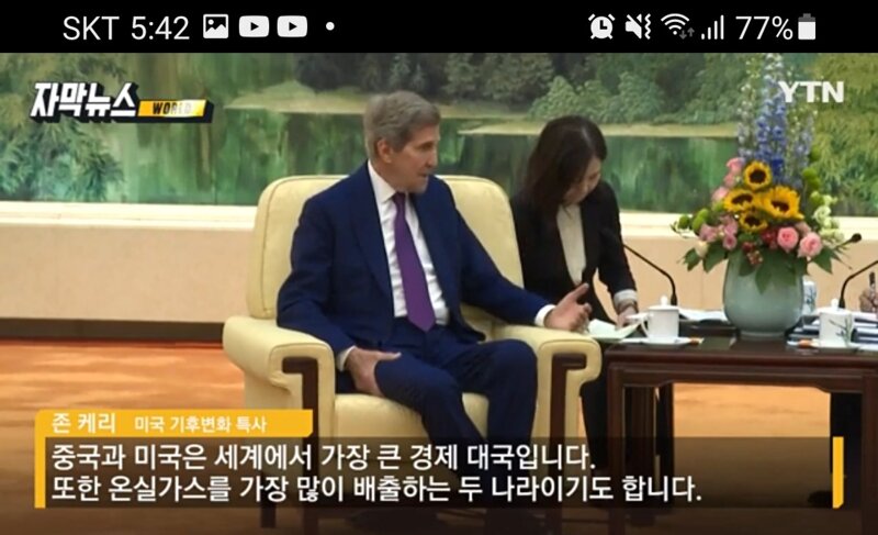 메이플스토리 인벤 펌 스스로 착해지고 있는 짱깨 메이플스토리 인벤 자유게시판
