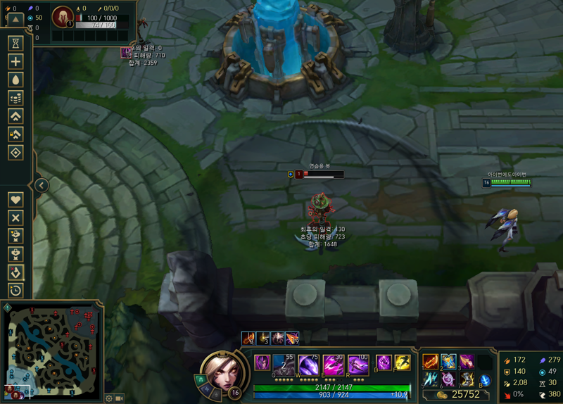 리그오브레전드 인벤 실험 결과 카이사 궁쓰면 이즈 무조건 죽음 Lol 봇 게시판