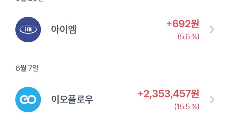 메이플스토리 인벤 두 달간의 딸깍 결과물 메이플스토리 인벤 자유게시판