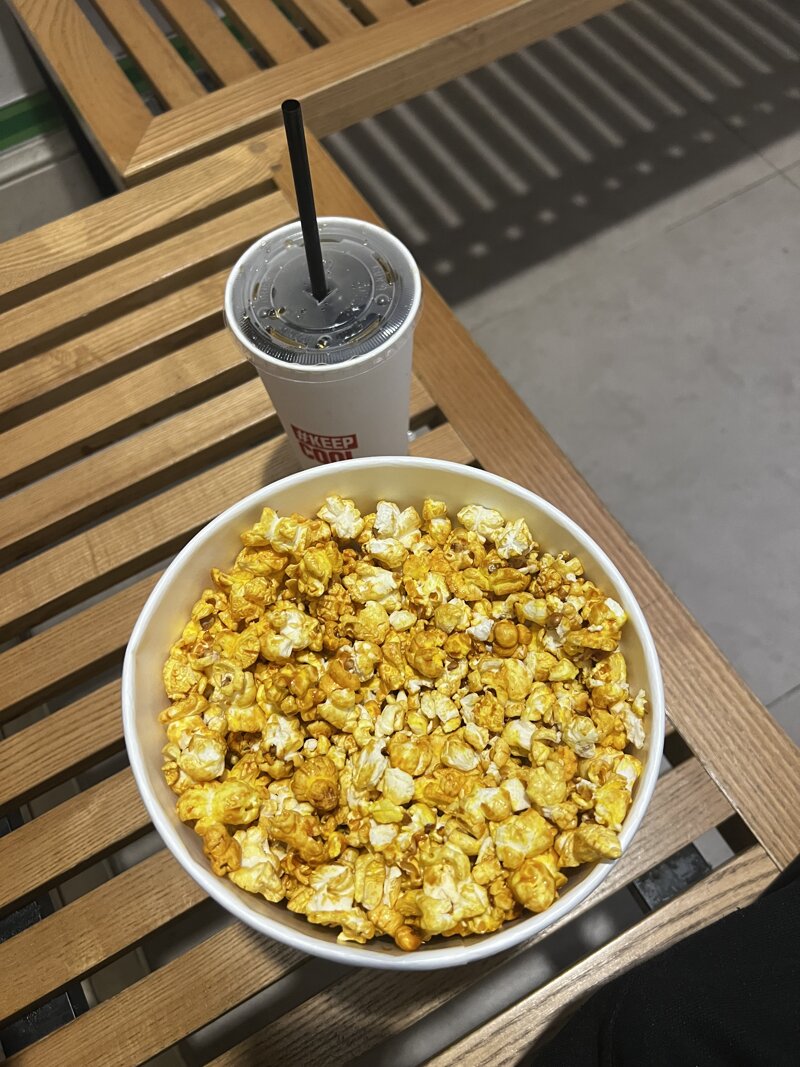 메이플스토리 인벤 커플들 왜 팝콘l로 먹냐 메이플스토리 인벤 자유게시판
