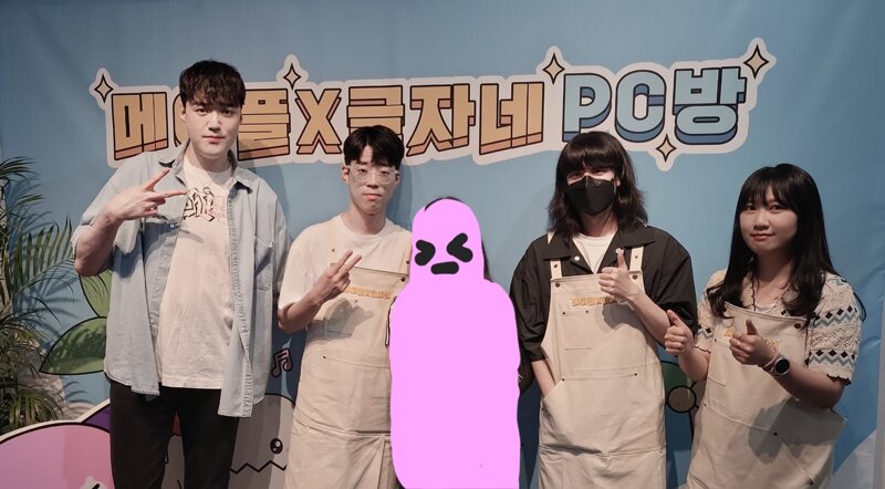 글자네 피시방 보스컨 알려드림에 그 헤듀 후기 Vortex Gaming