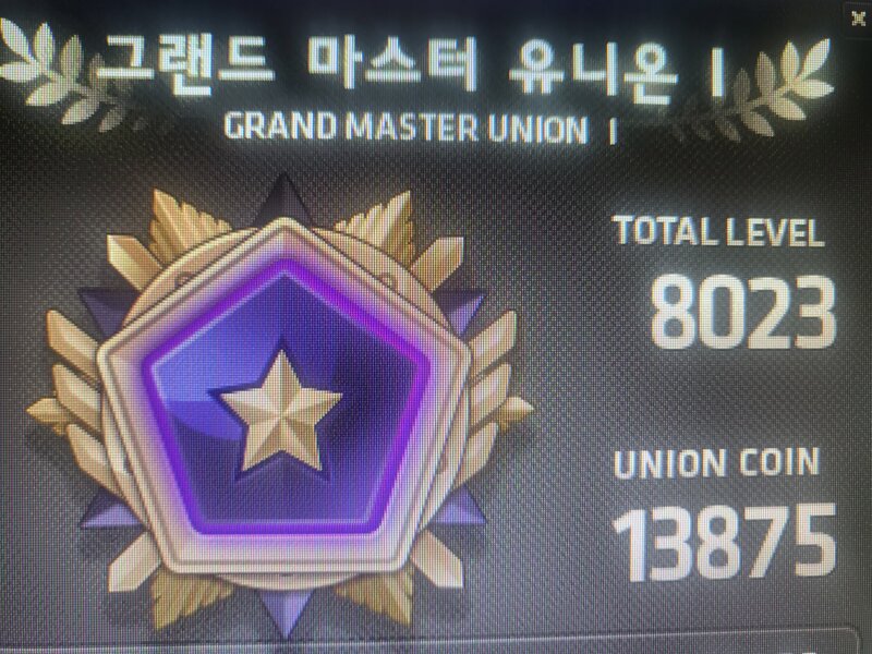 메이플스토리 인벤 요새 메이플 안들어가는데 메이플스토리 인벤 에오스핼리오스 게시판