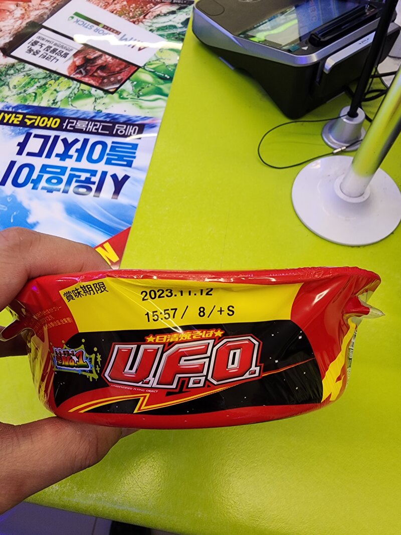 메이플스토리 인벤 뭐냐 이거 메이플스토리 인벤 자유게시판