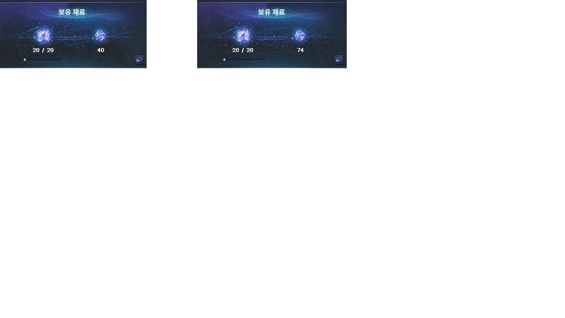 메이플스토리 인벤 조각 드랍 ㅈ같네 도대체 얼마나손해봐야함 메이플스토리 인벤 리부트 게시판