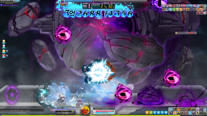 메이플스토리 인벤 기가 범위 넓어진거 가장 체감되는 보스 메이플스토리 인벤 전사 직업게시판