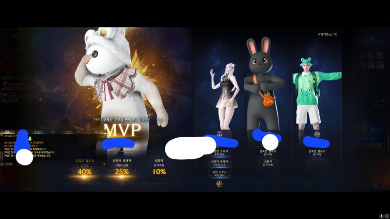 로스트아크 인벤 공팟은 일리아칸40퍼도나오는데 로스트아크 인벤 자유 게시판