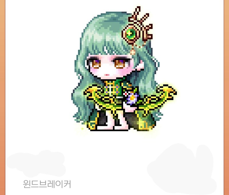 메이플스토리 인벤 이리나 코디 해보았습니다 ㅎㅎ 메이플스토리 인벤 코디득템스크린샷 게시판