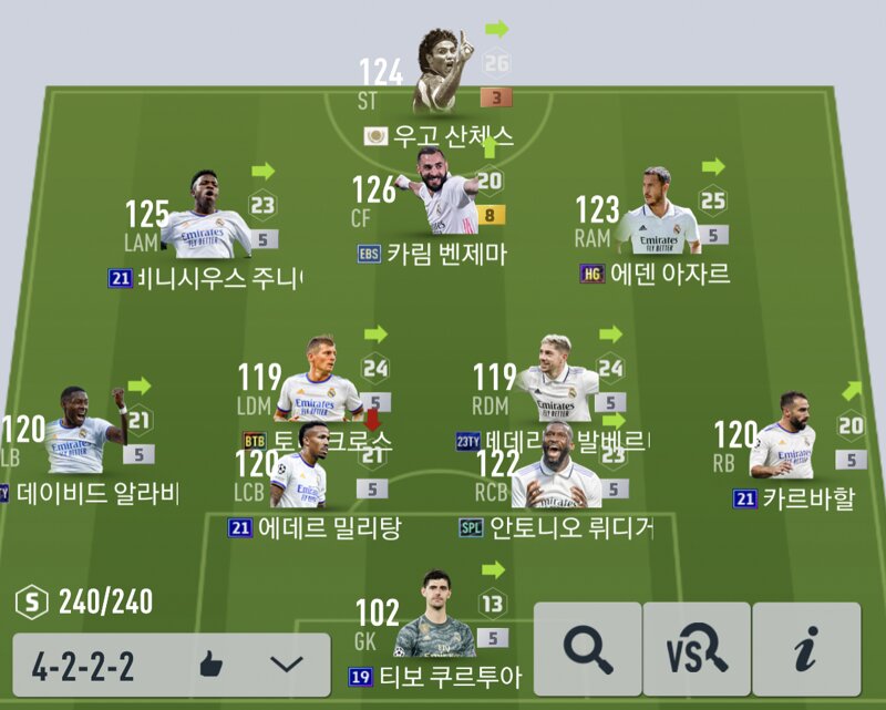 Fc 온라인 인벤 레알 8천억 어떤가요 Fc 온라인 인벤 자유게시판