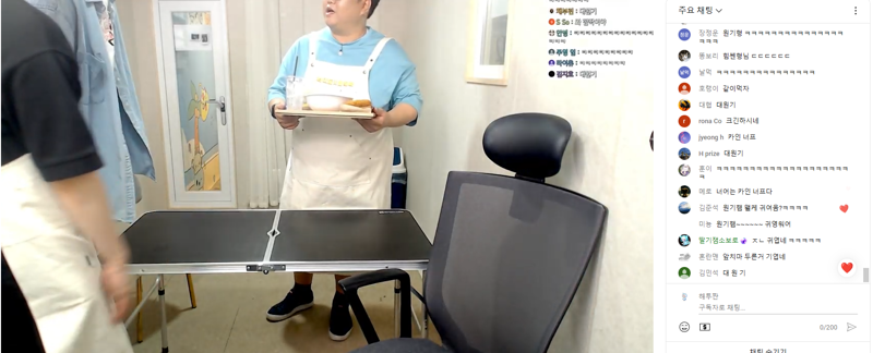 메이플스토리 인벤 세글자 피시방 원기형~ 메이플스토리 인벤 자유게시판