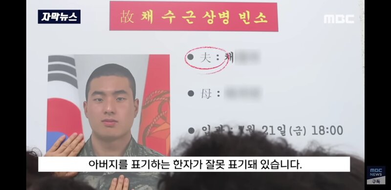 메이플스토리 인벤 해병대 레전드 또나왔다 메이플스토리 인벤 자유게시판