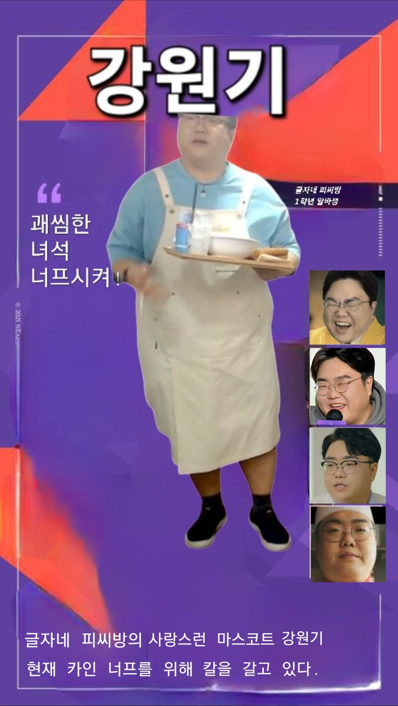 메이플스토리 인벤 아이폰 무슨색 살까 메이플스토리 인벤 자유게시판