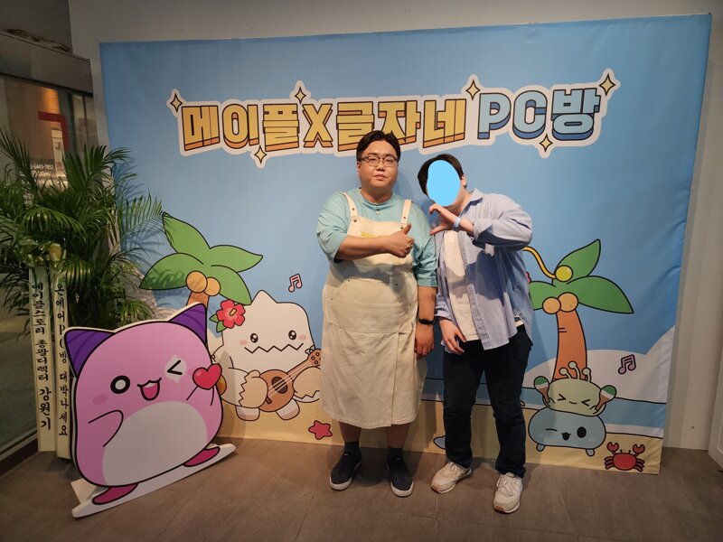 메이플스토리 인벤 글자네 Pc방 다녀왔습니다 메이플스토리 인벤 자유게시판