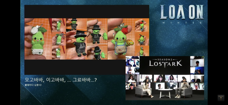 뽕 맛 잊지 못하고 볼텍스 게이밍
