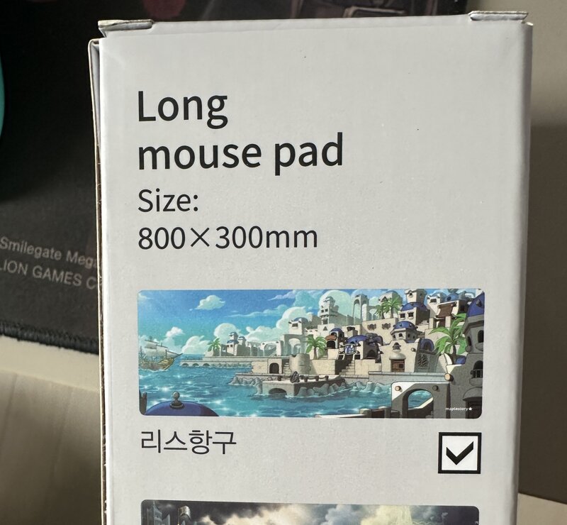 메이플스토리 인벤 뉴에이지 장패드 오늘 도착함 메이플스토리 인벤 자유게시판