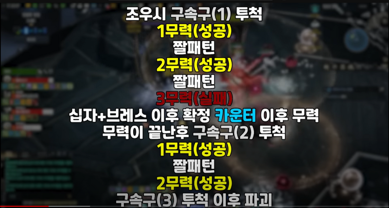 로스트아크 인벤 라카이서스 구속무무무카파 로스트아크 인벤 자유 게시판