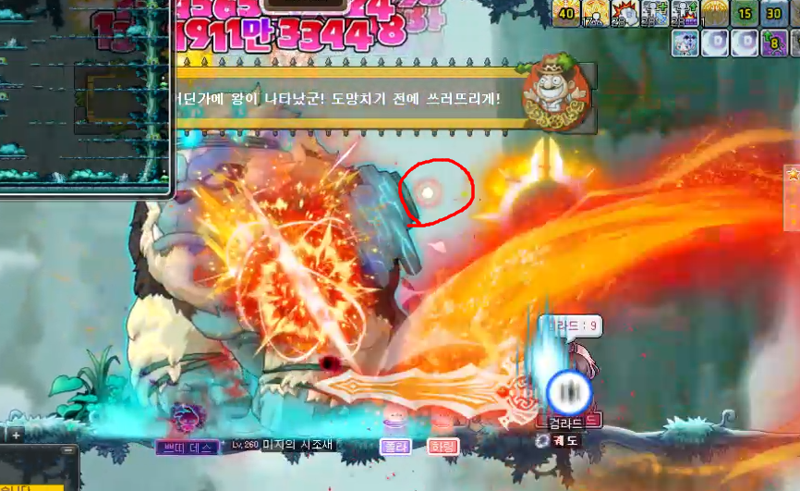 메이플스토리 인벤 이거 문의 넣어도 일주일째 답변이 없네 메이플스토리 인벤 전사 직업게시판