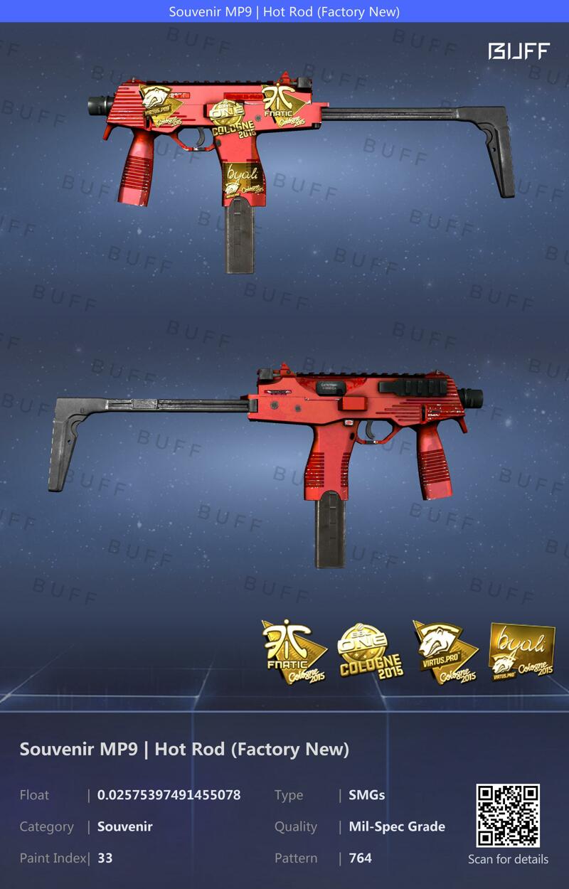 팟벤 Mp9 핫로드 기념품 팝니다 카스글옵csgo 파티
