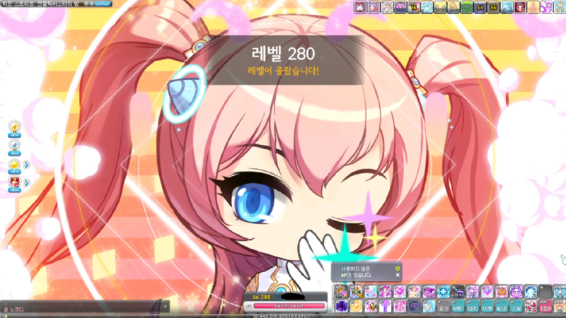 메이플스토리 커뮤니티 화제 엔버 280추 ㄱㄴ Vortex Gaming