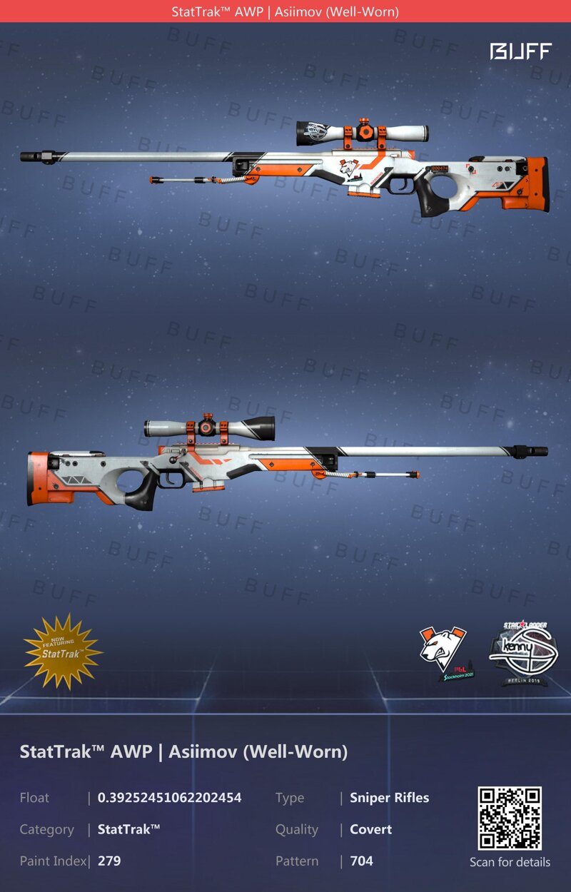 팟벤 스탯 땁시 ㅍㅍ 카스글옵csgo 파티