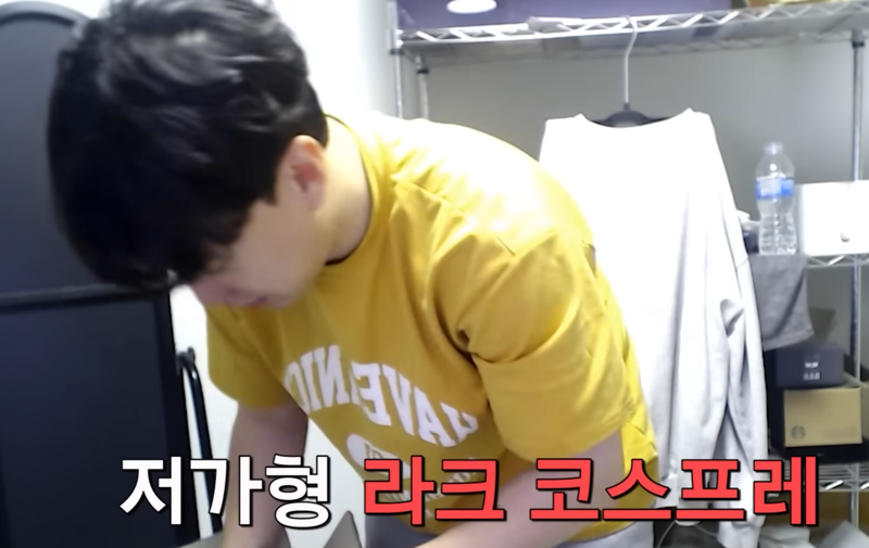 와나나 레전드긴하네 ㅋㅋㅋ 게임소감이야기 인벤