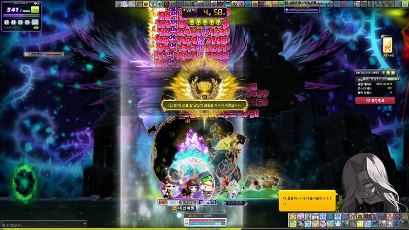 메이플스토리 커뮤니티 화제 야심한새벽 두개 깨왔습니다 추천부탁드립니다 Vortex Gaming